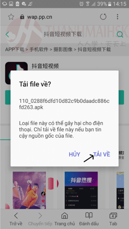 Cách tải Tiktok Trung Quốc về máy tính, điện thoại miễn phí từ web, App